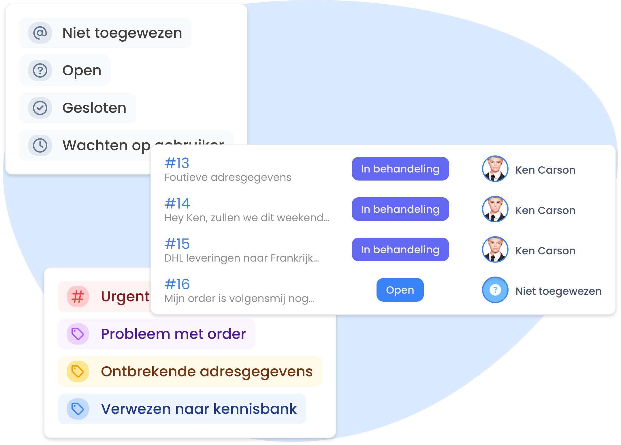 Ticket Module Lyra Wms